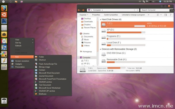 windows XP/windows 7 仿 Ubuntu unity 桌面安装包 | 我是菜鸟