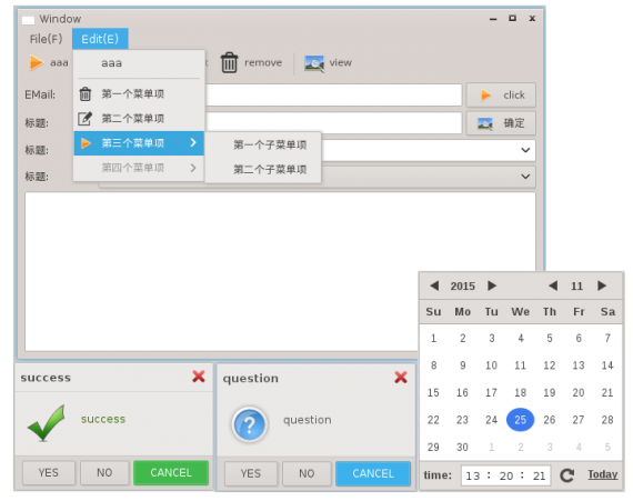 Std UI Kit 0.1版本发布 | 我是菜鸟