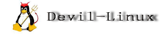 Devil-Linux 1.8.0 RC1 发布 | 我是菜鸟